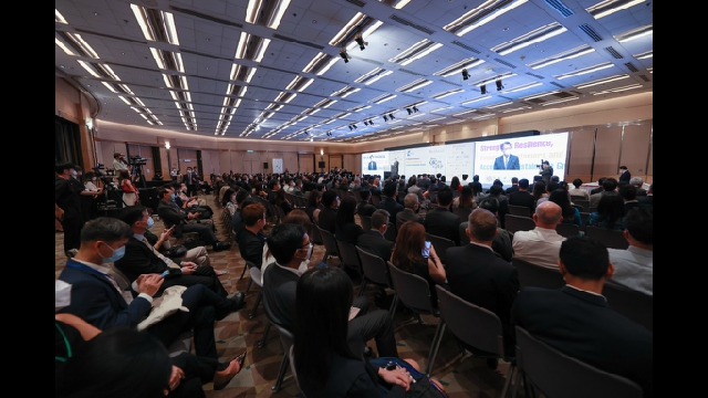 HKIB Annual Banking Conference 2022